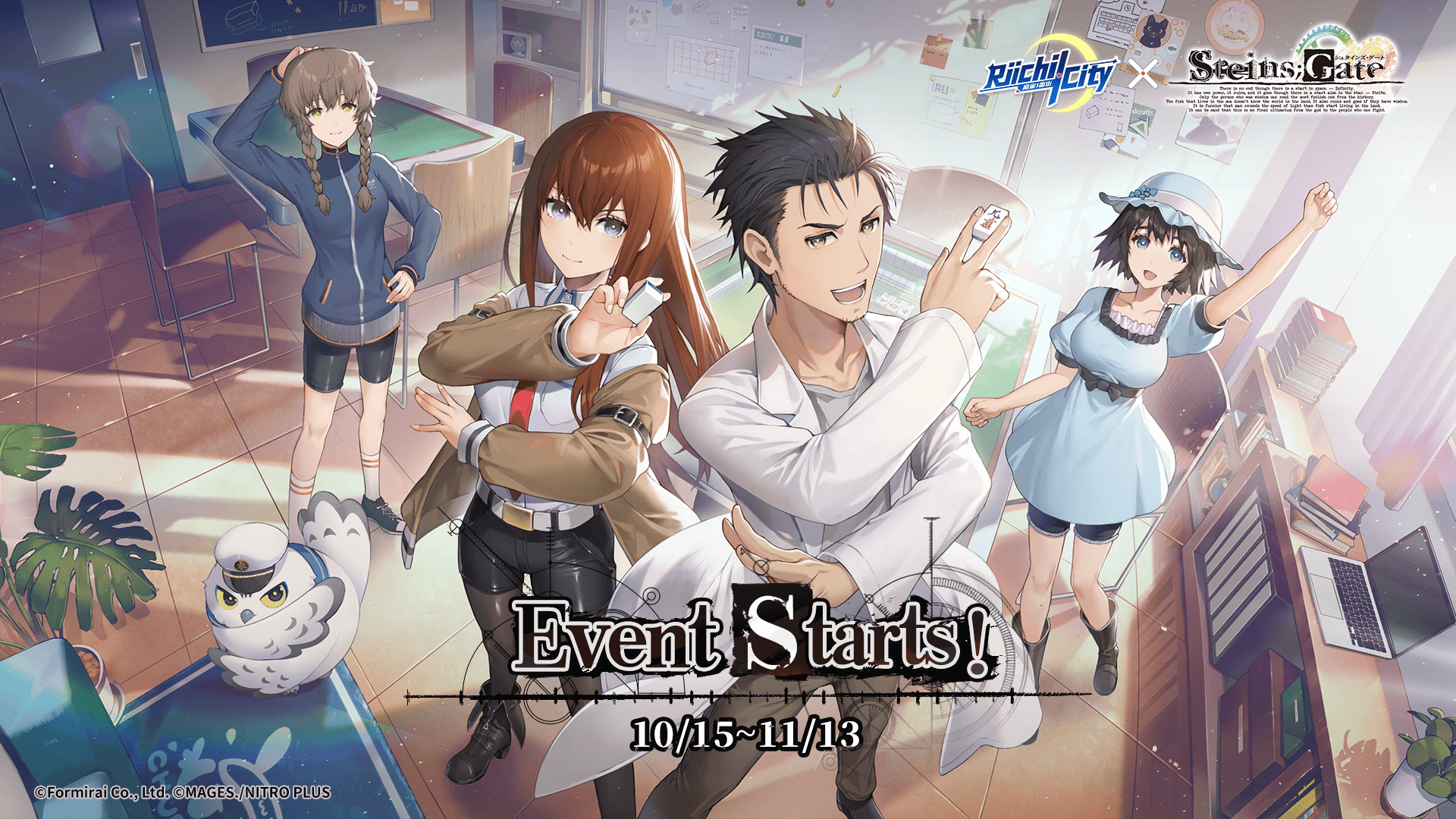 Riichi City × STEINS;GATE