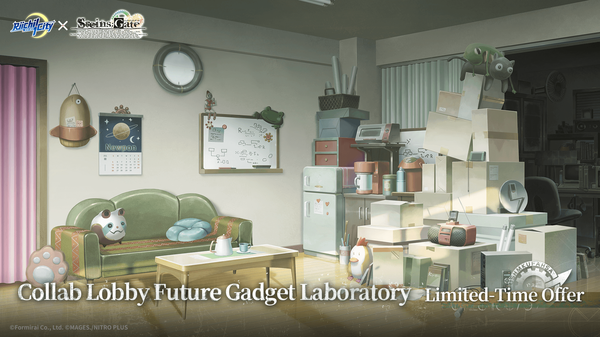 Collab Lobby Future Gadget Laboratory_1920_1080_en.png